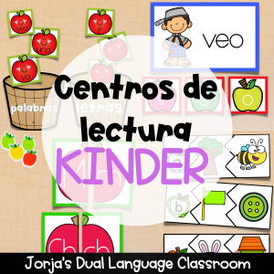 Jorja's Dual Language Classroom - Enter Your Tagline Here