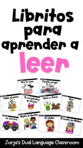 Libros decodificables para imprimir - Jorja's Dual Language Classroom