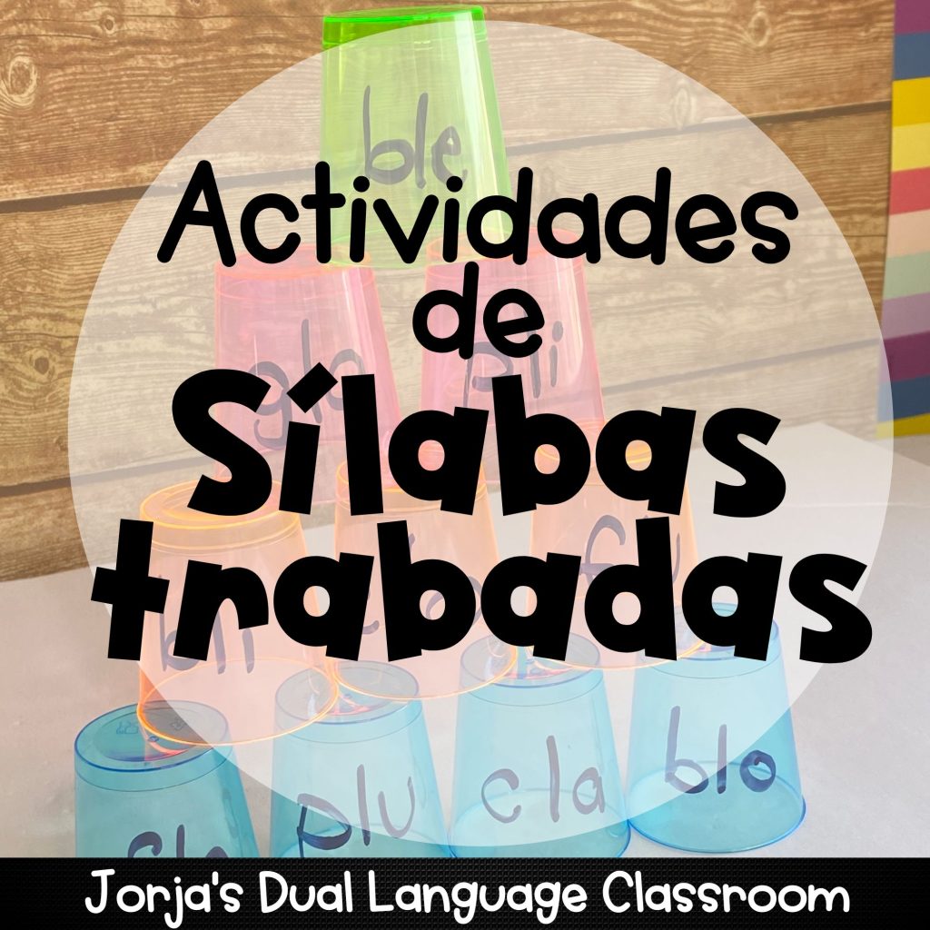Sílabas Archives - Jorja's Dual Language Classroom