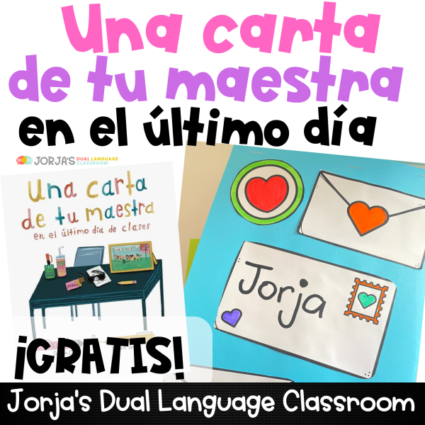 Una carta de tu maestra en el último día de clases FREEBIE - Jorja's ...