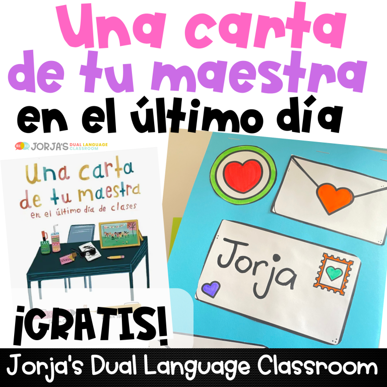 Una carta de tu maestra en el último día de clases FREEBIE - Jorja's ...