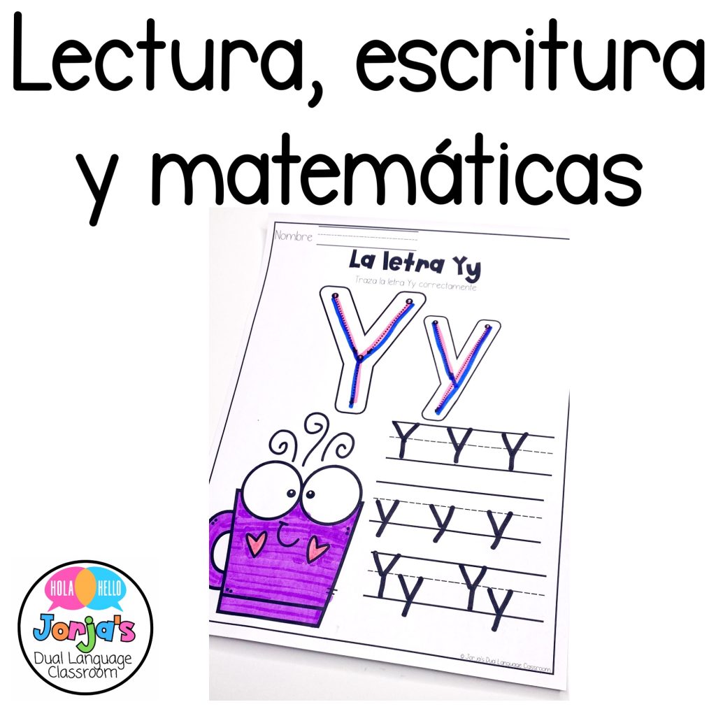 Hojas de trabajo para kinder NO PREP ENERO - Kinder in Spanish Reading ...