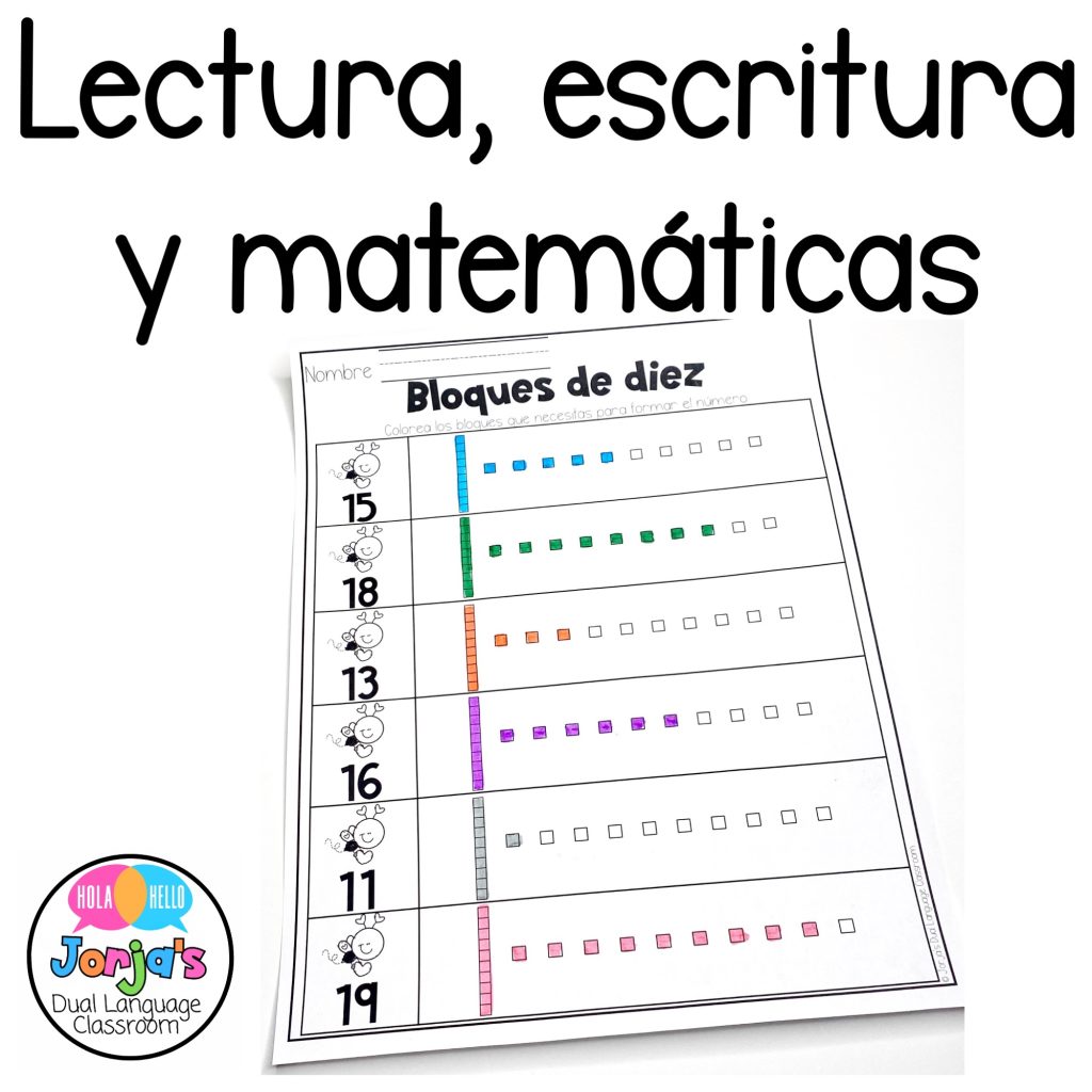 Hojas de trabajo Kinder NO PREP - Lectura, escritura y matemáticas ...