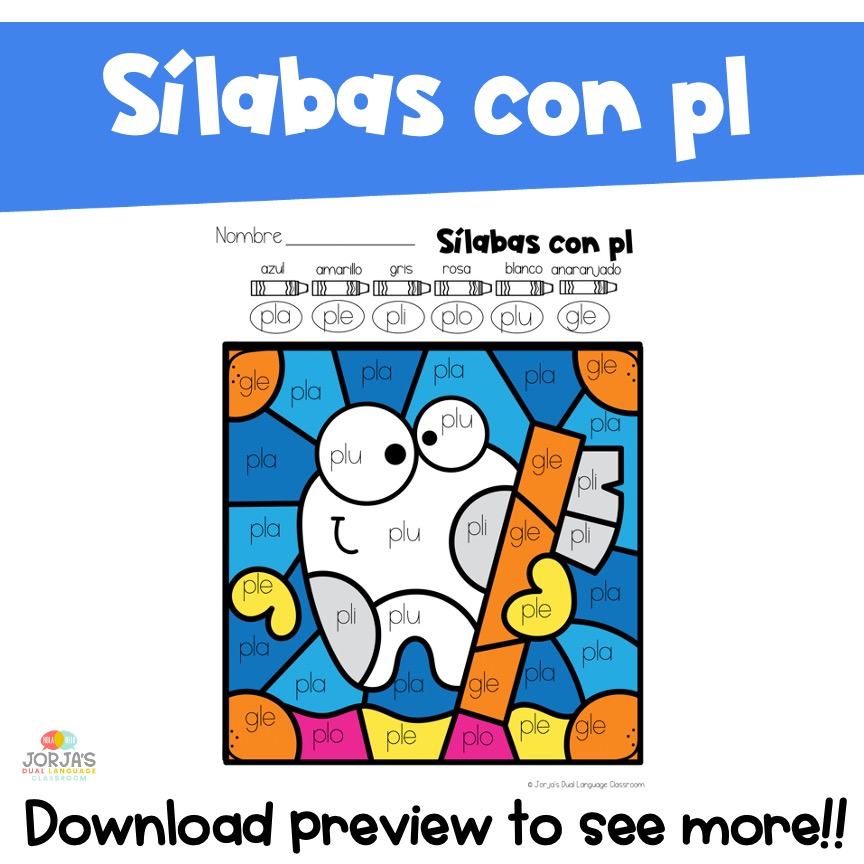 Hojas De Trabajo De Sílabas Para Tercer Grado Dígrafo Ll Hojas De