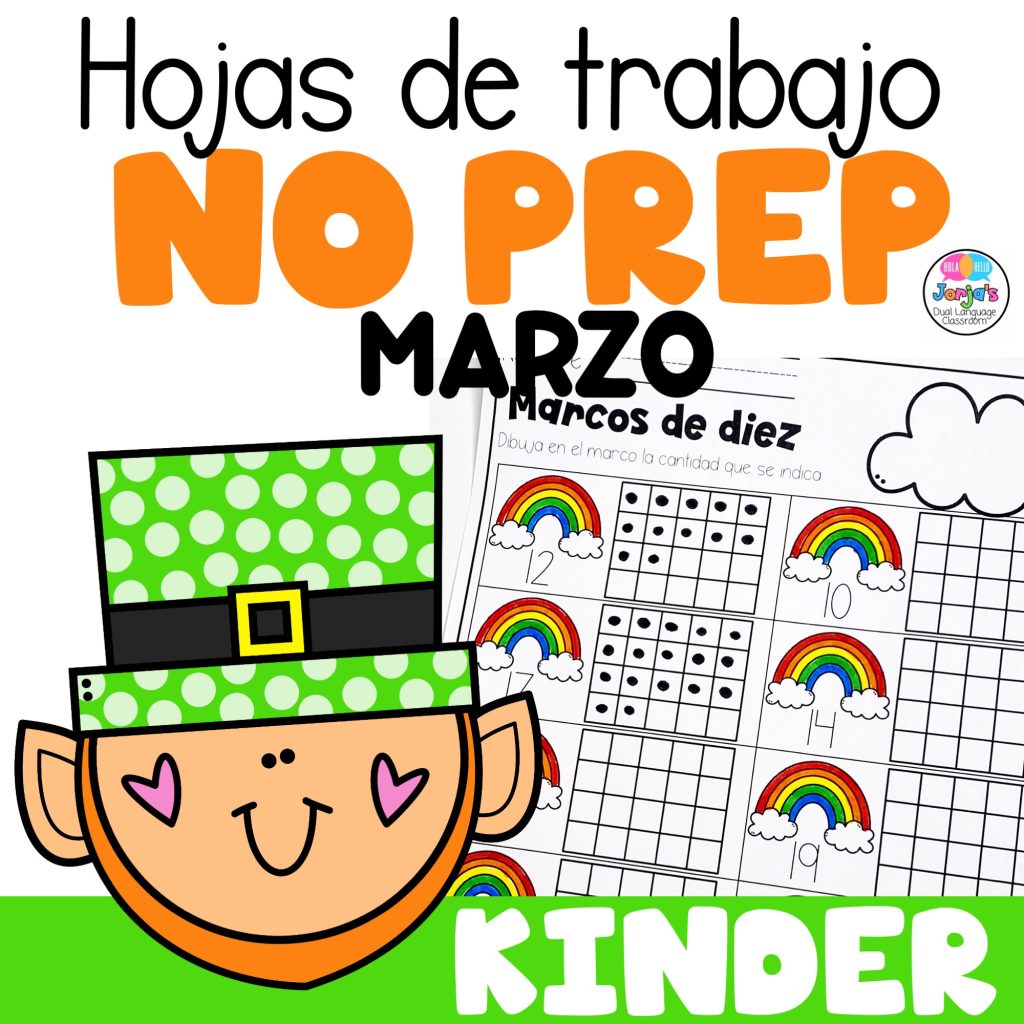 Hojas de trabajo Kinder Lectura, escritura y matemáticas marzo San ...