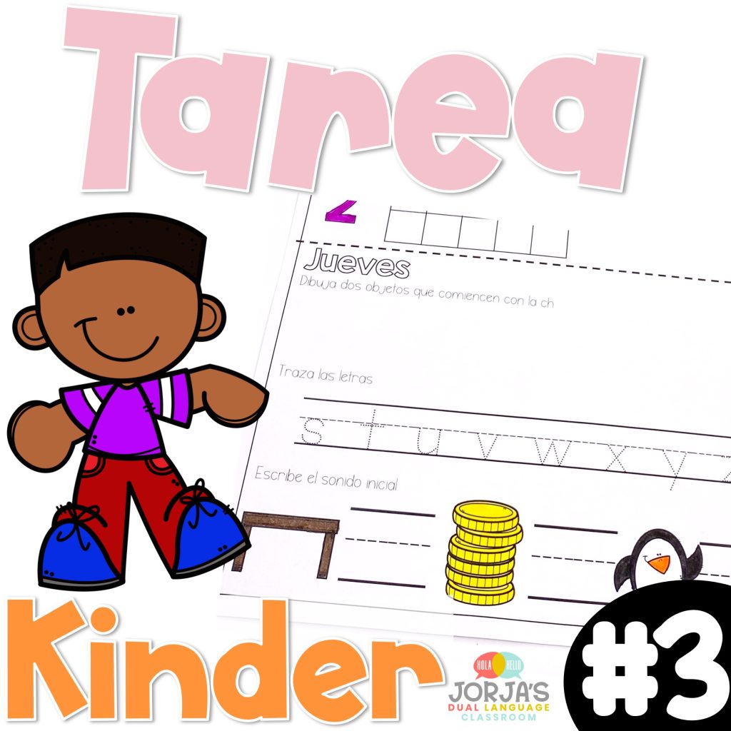 Tarea Kinder Homework Spanish for Kindergarten Matemáticas y Lectura ...