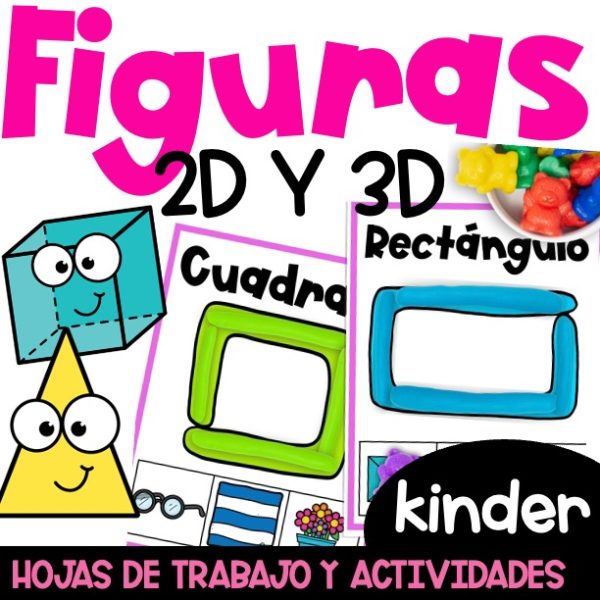 Figuras geométricas actividades y hojas de trabajo Shapes in Spanish 2D ...
