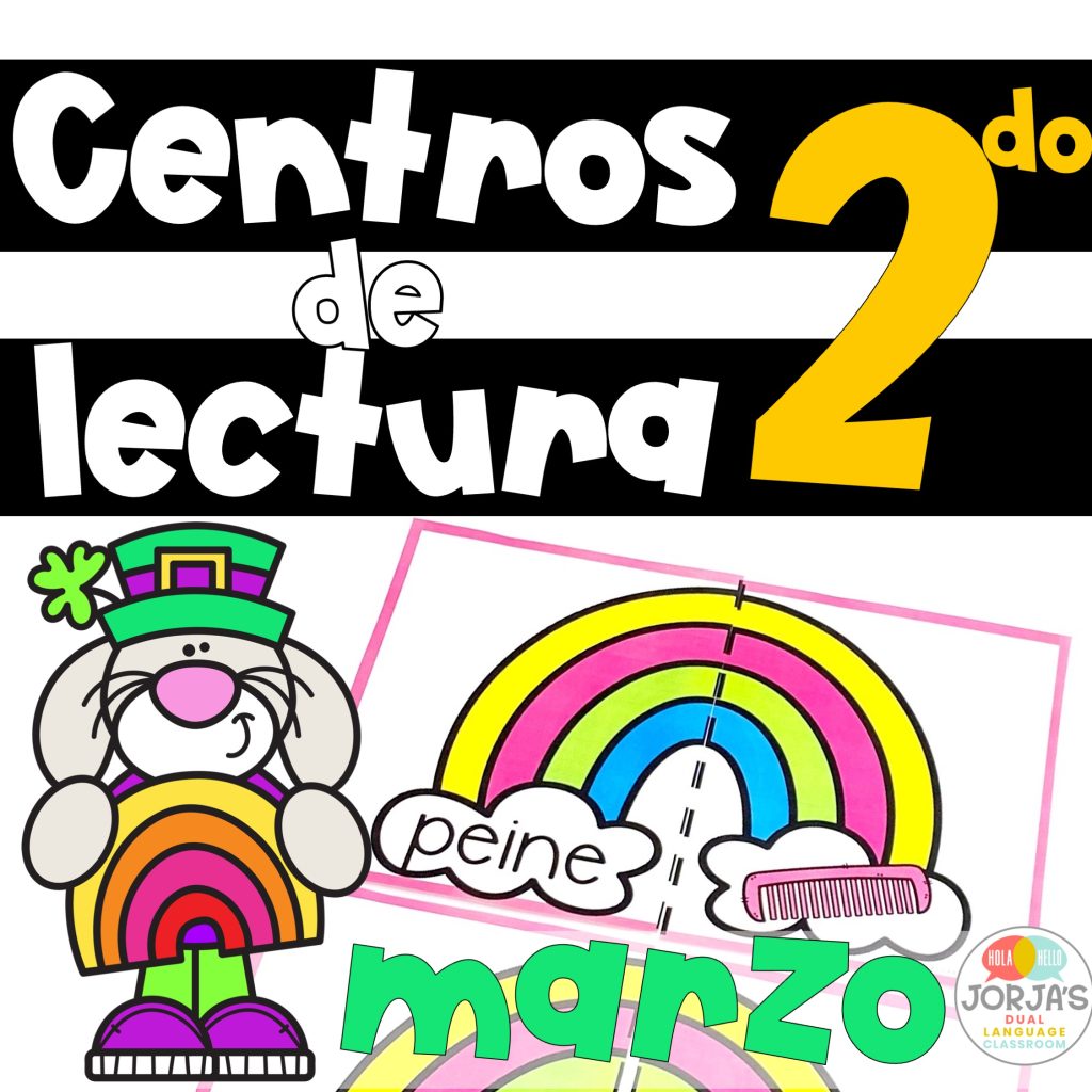 Centros de lectura segundo grado Marzo Second Grade Literacy Centers in ...