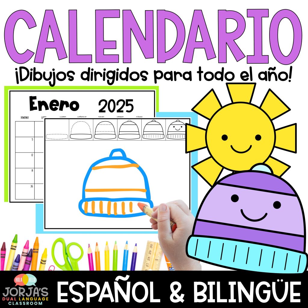 Directed Drawing Calendar in Spanish and Bilingual Calendario español ...
