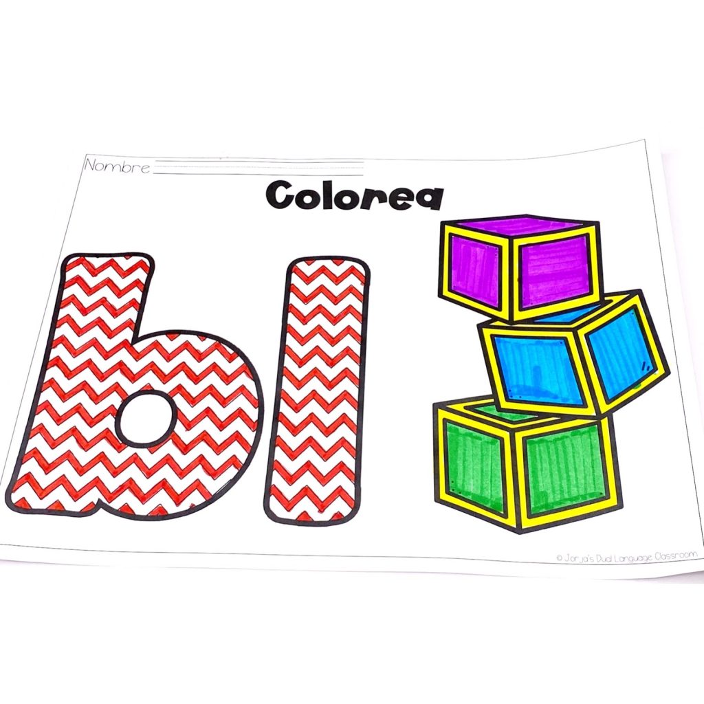 Sílabas trabadas BL Hojas de trabajo, juegos, actividades y mini ...