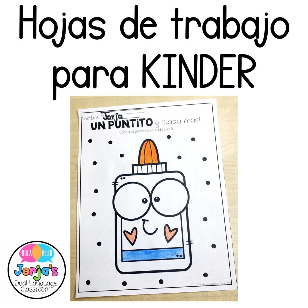 Kinder Hojas de trabajo Lectura, escritura y matemáticas Spanish ...