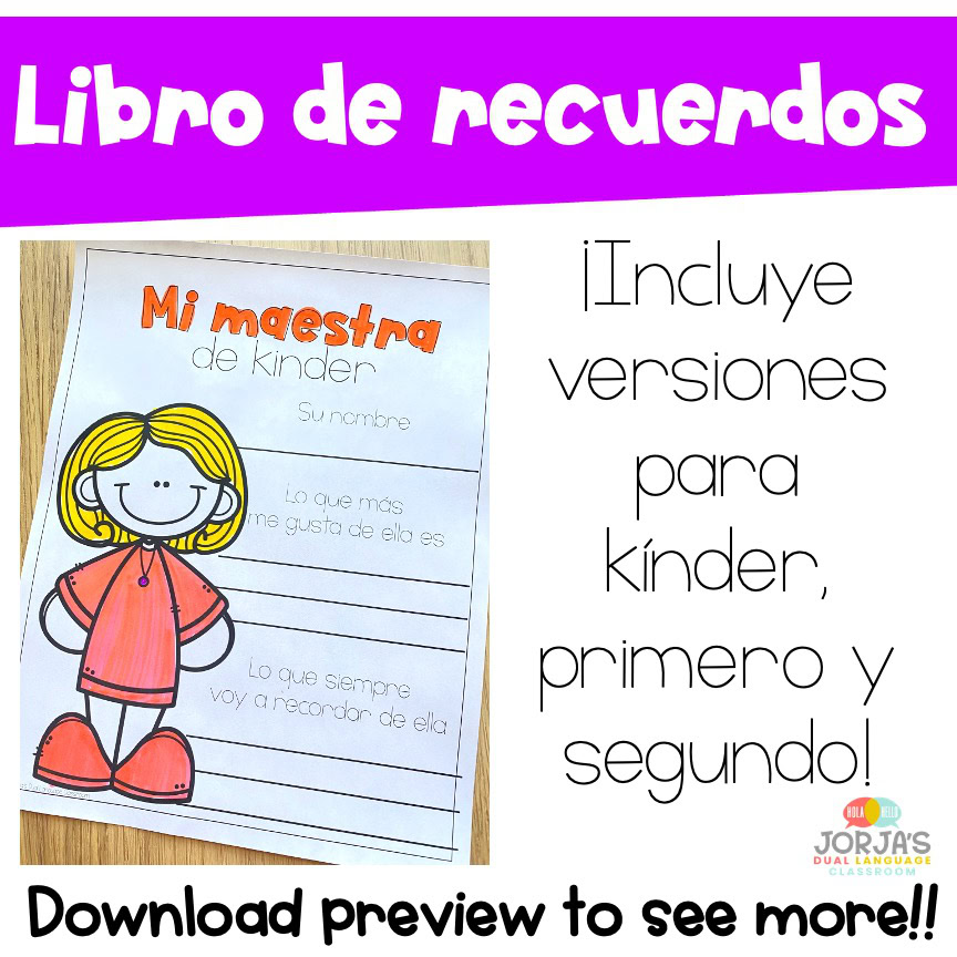 Libro de recuerdos End of year memory book in Spanish - Jorja's Dual ...