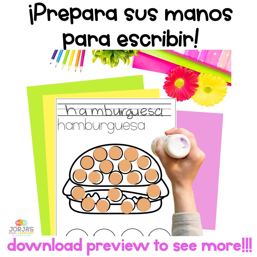 Actividades de Motricidad fina Marca las figuras Celebraciones en ...