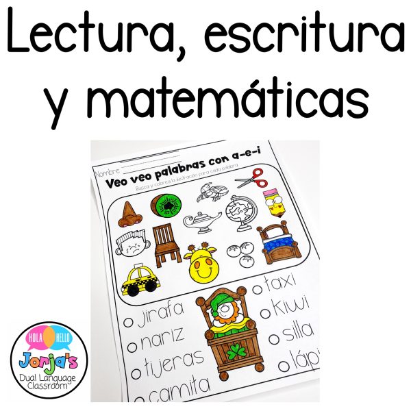 Hojas de trabajo Kinder Lectura, escritura y matemáticas marzo San ...