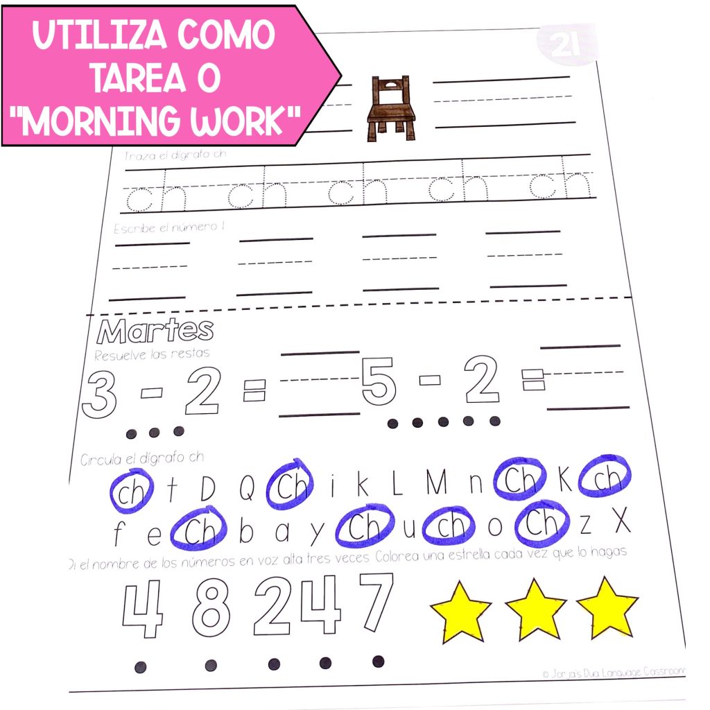 Tarea Kinder Homework Spanish for Kindergarten Matemáticas y Lectura ...
