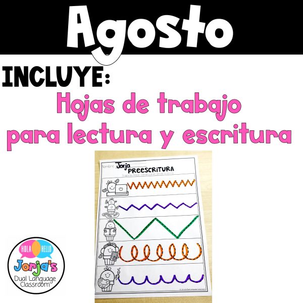 Kinder Hojas de trabajo Lectura, escritura y matemáticas Spanish ...