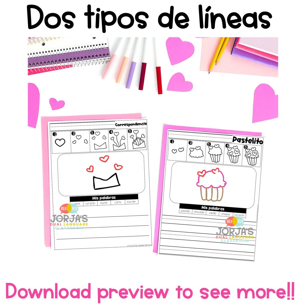 Escritura San Valentín Dibujos Dirigidos Directed Drawing Spanish ...