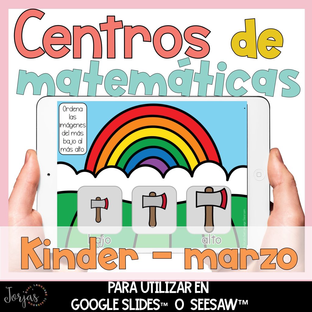 Centros digital matemáticas kinder marzo - Jorja's Dual Language Classroom