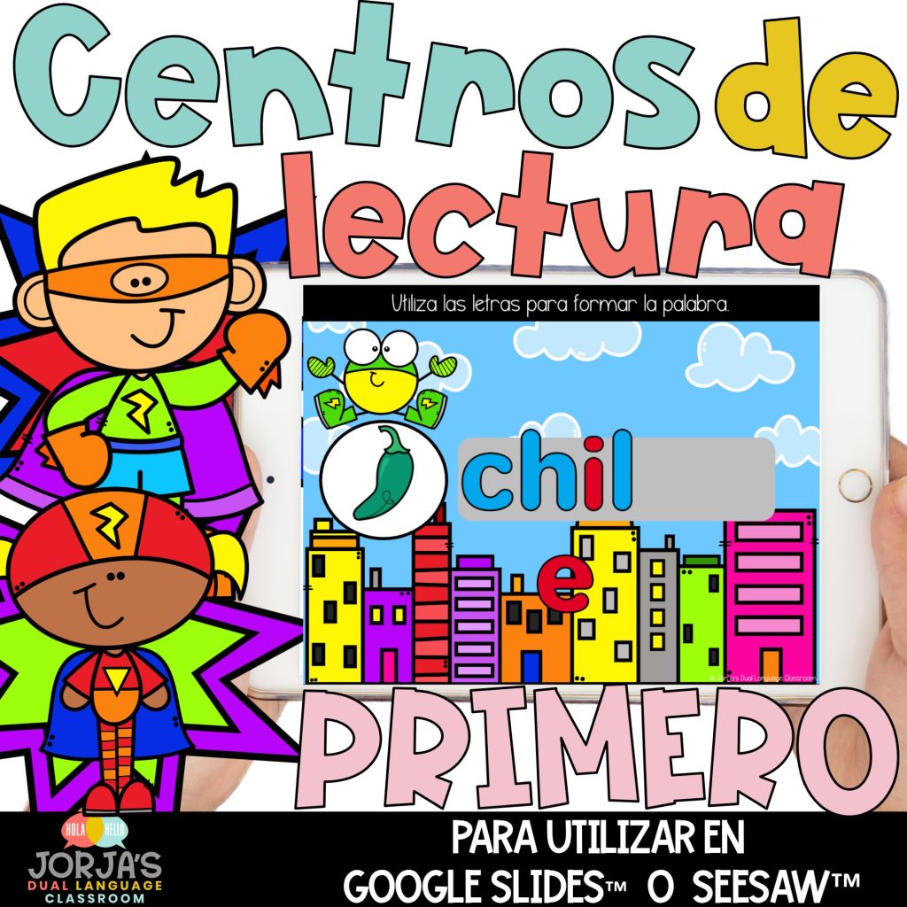 Centros de lectura para primero DIGITAL Héroes 1st Grade Spanish ...