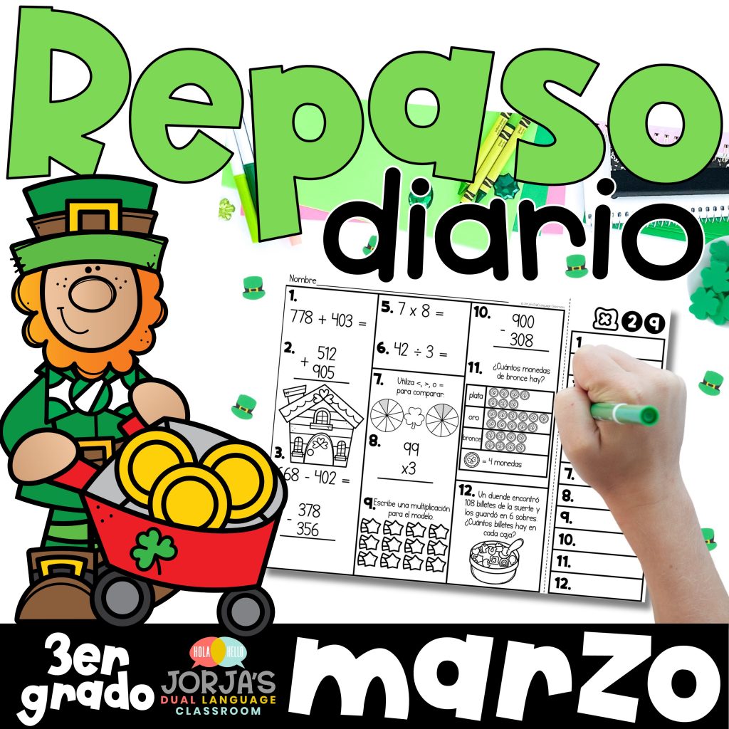 Repaso diario Tercer grado español 3rd Spanish Spiral Review MARZO ...