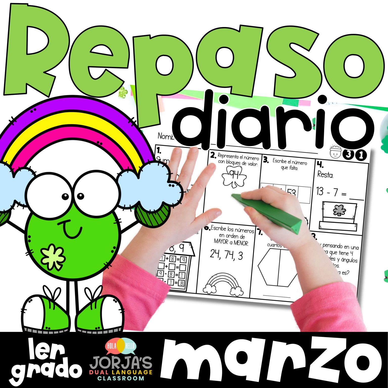 Repaso diario Primer grado español 1st Spanish Spiral Review MARZO ...