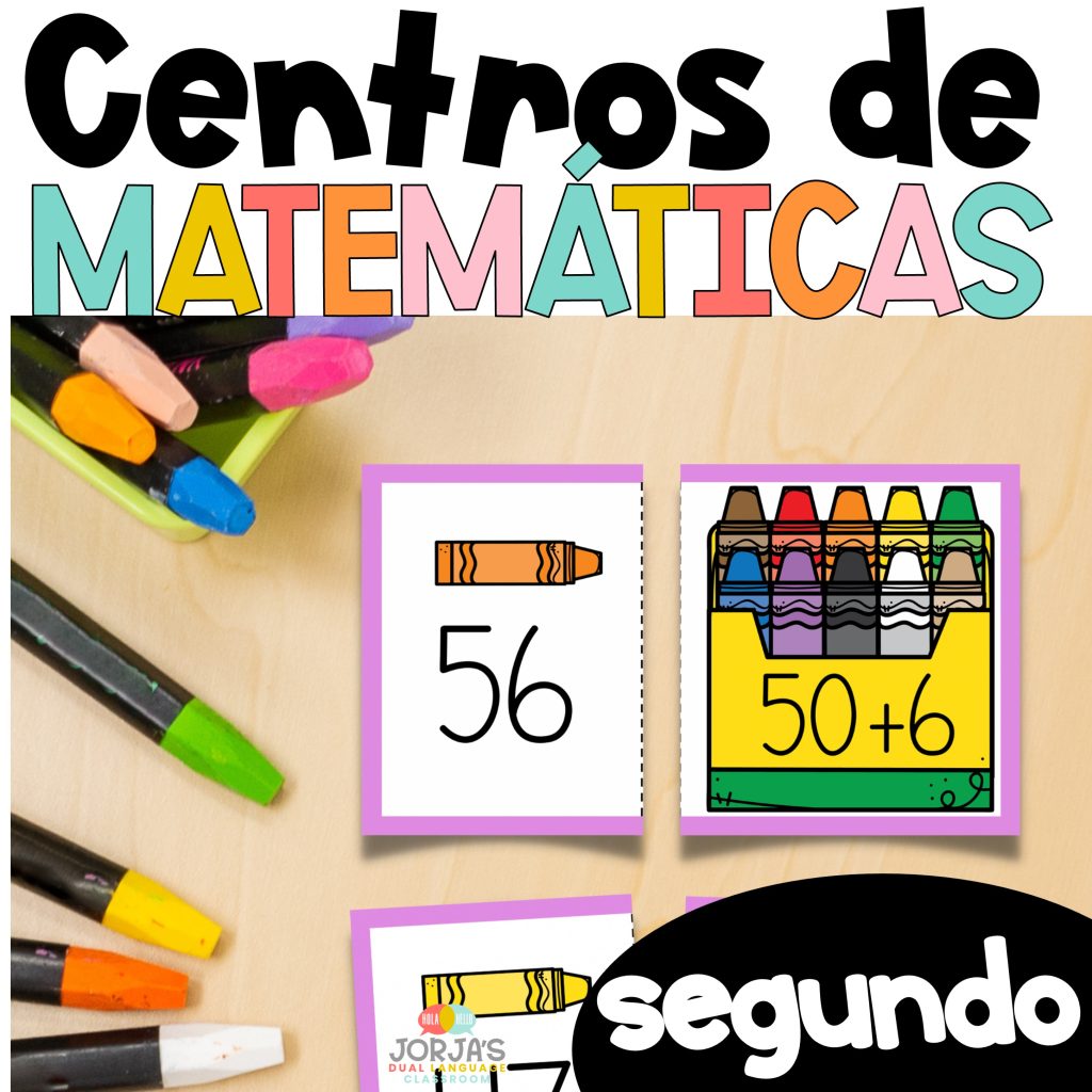 Centros de matemáticas SEGUNDO GRADO agosto 2nd Grade Spanish Math ...