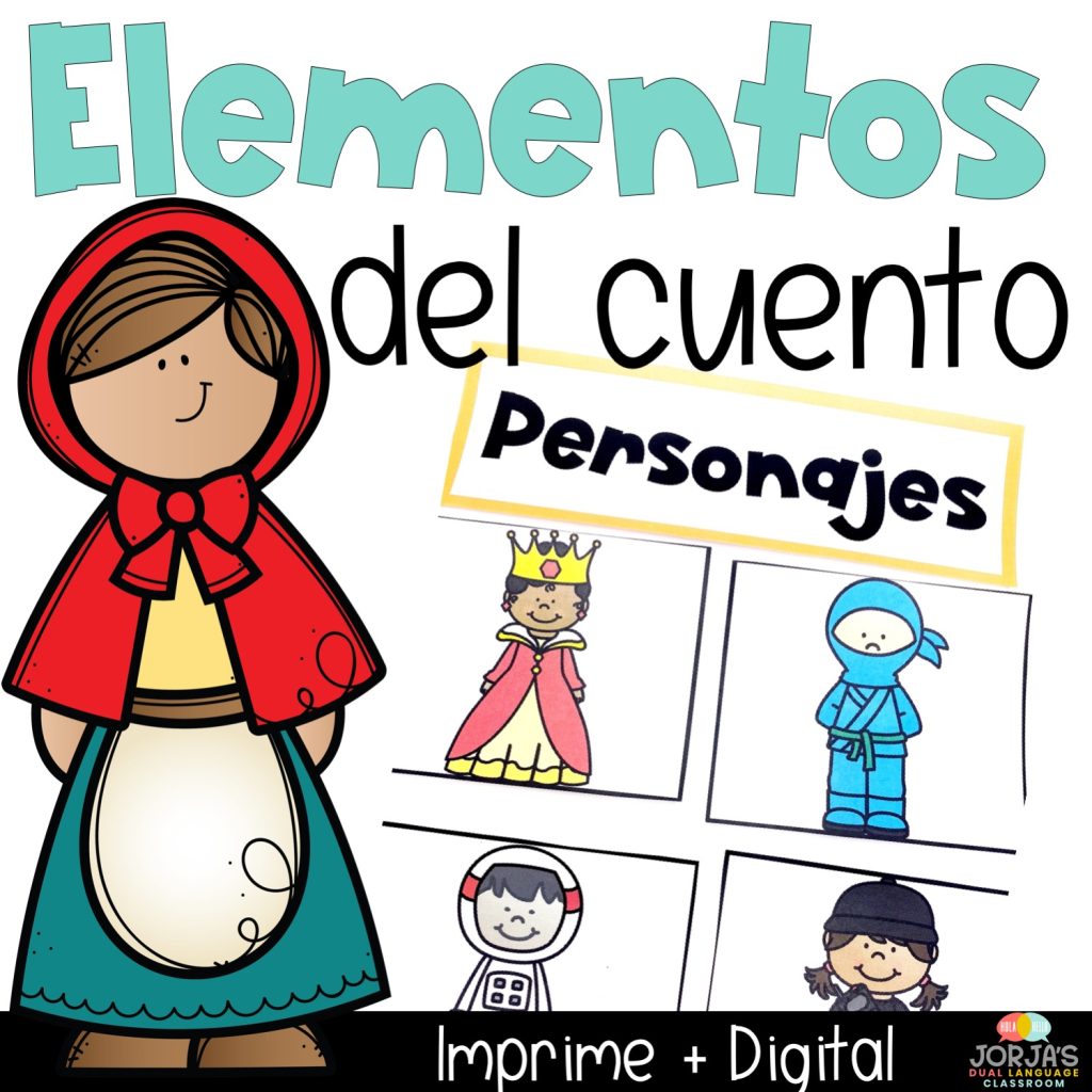 Elementos del cuento Actividades Hojas de trabajo Story Elements in ...