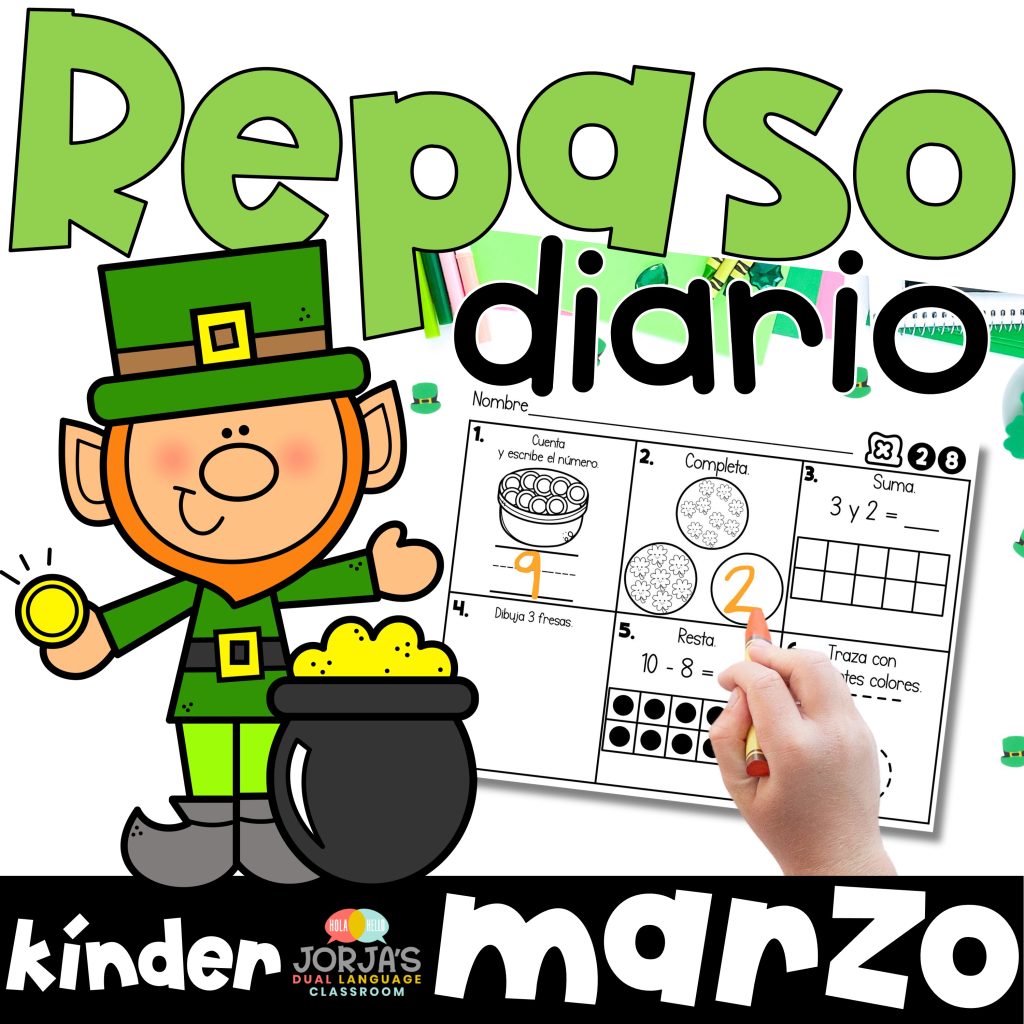 Repaso diario kínder español Kinder Spanish Spiral Review MARZO - Jorja ...