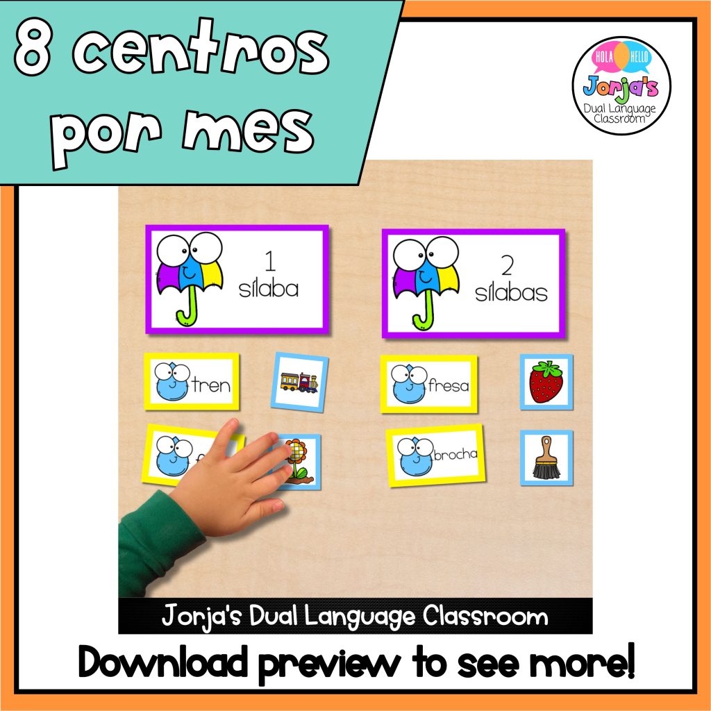 First Grade Literacy Centers Spanish April Centros de lectura primer ...