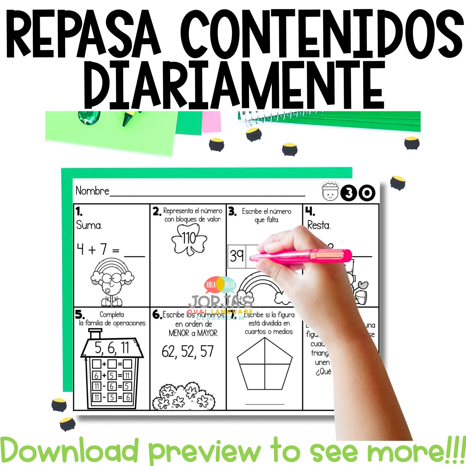 Repaso diario Primer grado español 1st Spanish Spiral Review MARZO ...