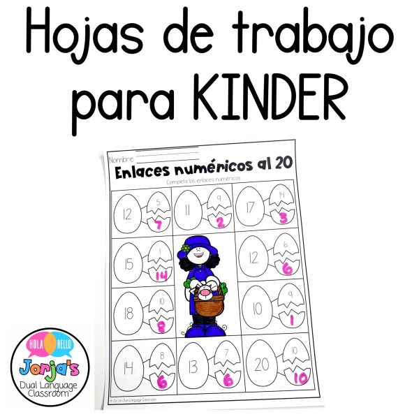 Hojas de trabajo kinder lectura y matemáticas primavera Worksheets in ...