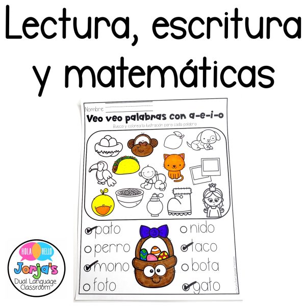 Hojas de trabajo kinder lectura y matemáticas primavera Worksheets in ...