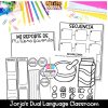 Reporte de libro con una caja de cereal - Jorja's Dual Language Classroom