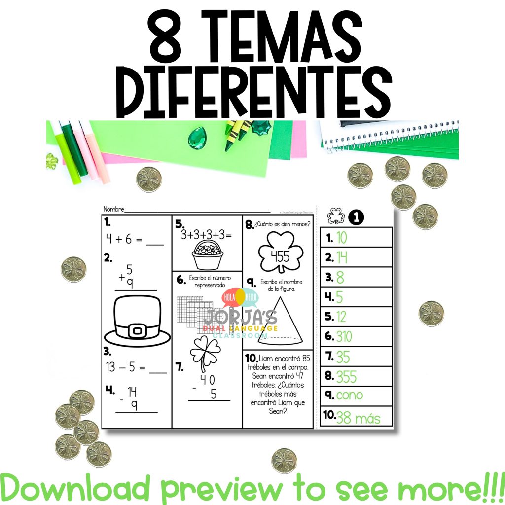Repaso diario Segundo grado español 2nd Spanish Spiral Review MARZO ...