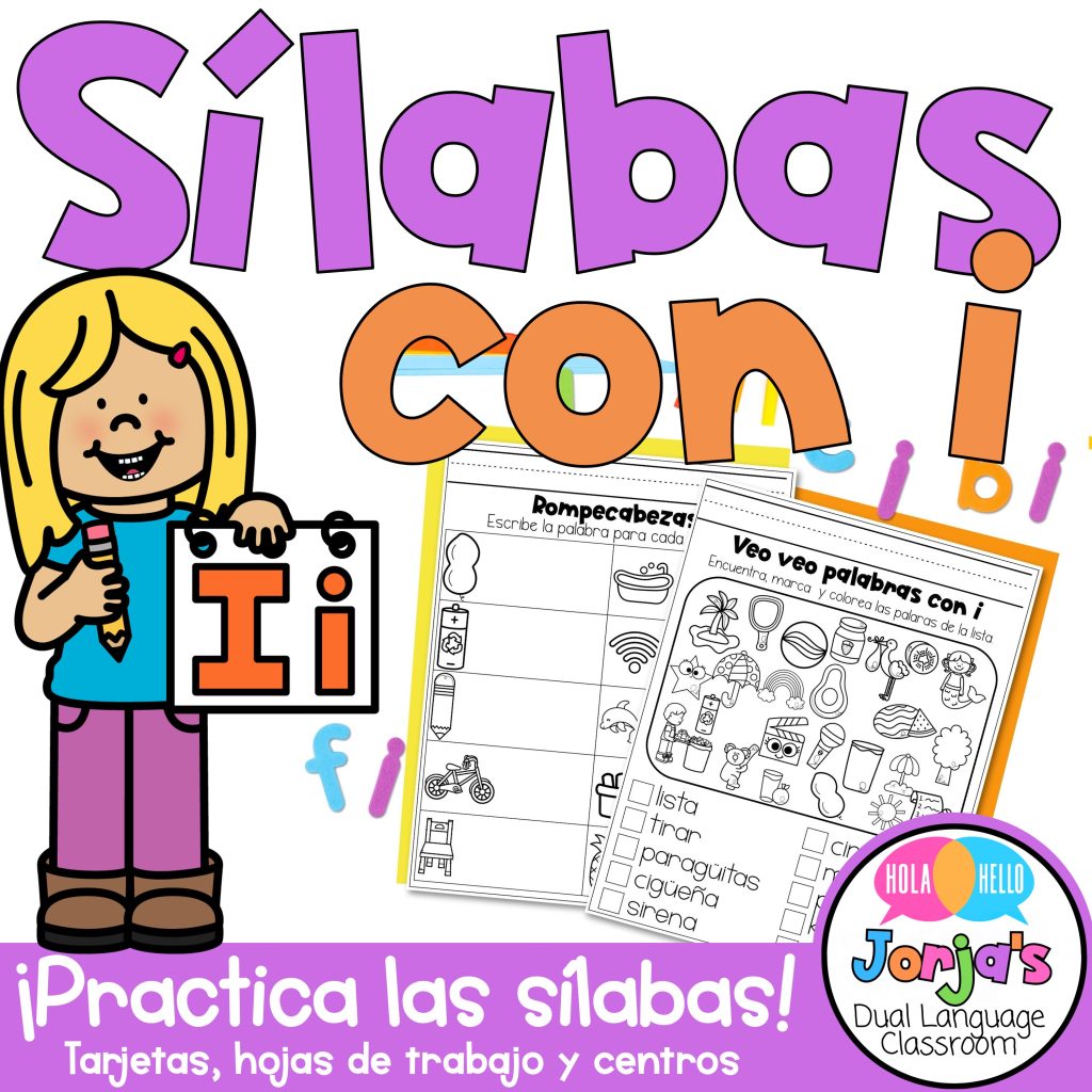 Sílabas con I en español Actividades de lectura y escritura Centros y ...