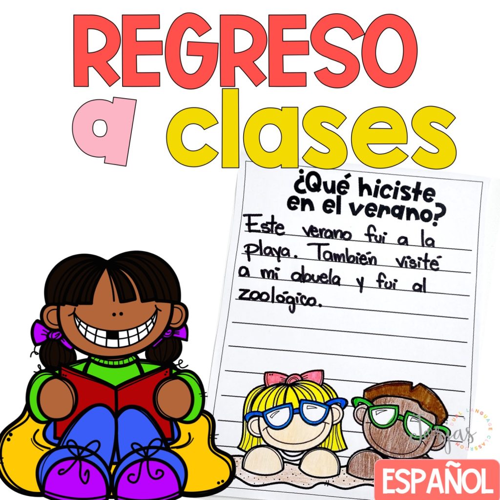 Back to School Spanish Regreso a clases Regreso a la escuela ...