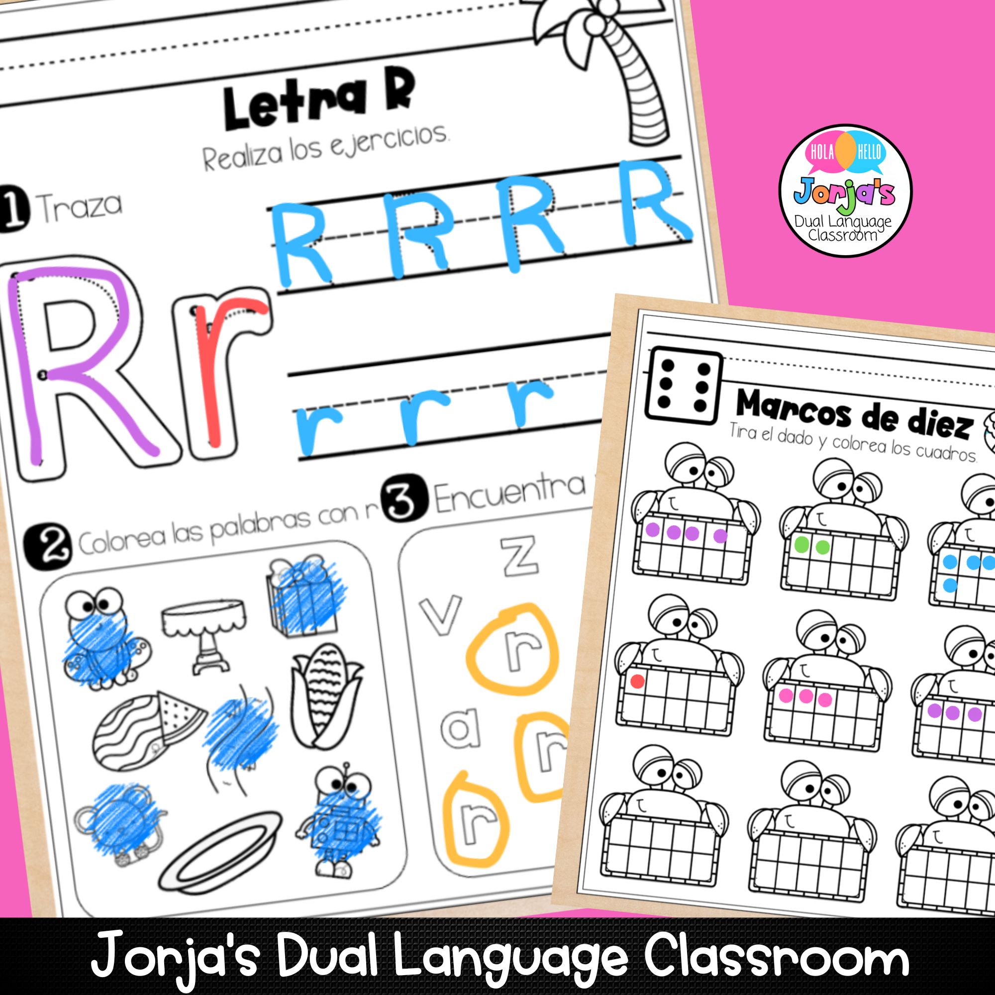 Repasos para Verano Preescolar Kinder y Primero - Jorja's Dual Language ...