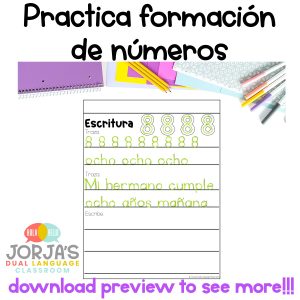 Práctica de escritura español Hojas de trabajo Handwriting practice in ...