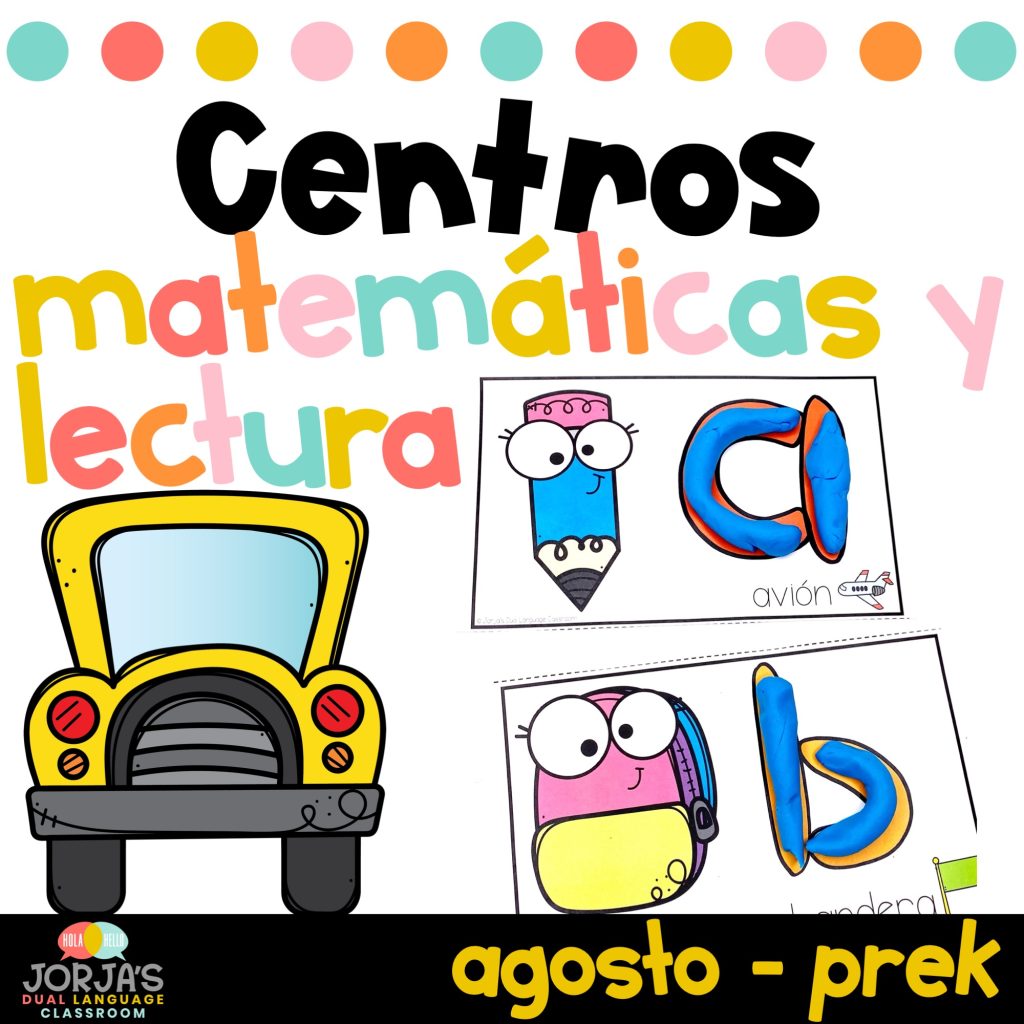 Centros de lectura y matemáticas PRE KINDER Prek Centers in Spanish ...