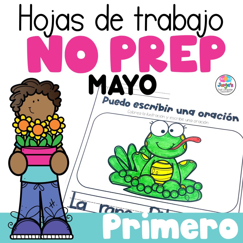 Hojas de trabajo PRIMER GRADO Mayo NO PREP Lectura escritura ...