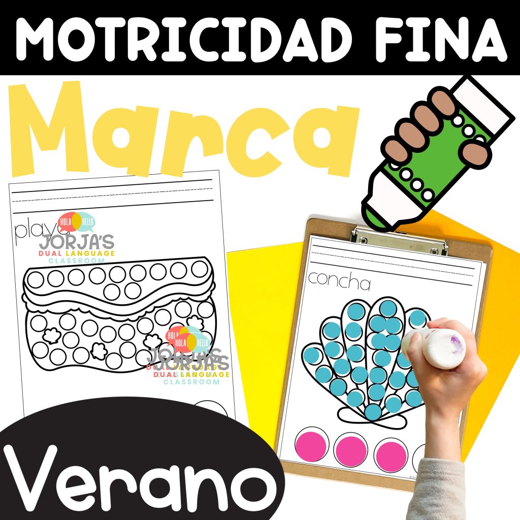 Actividades de Motricidad fina Marca las figuras Verano Summer in ...