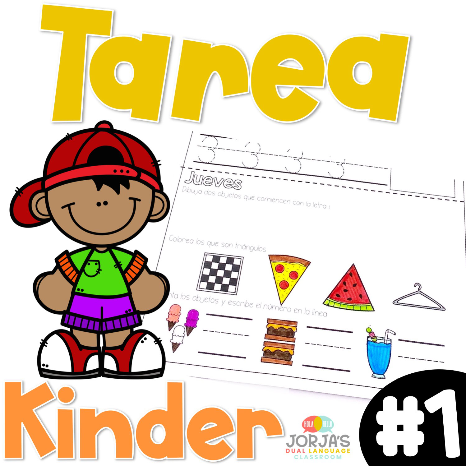 Tarea Kinder Homework Spanish for Kindergarten Morning Work - Jorja's ...