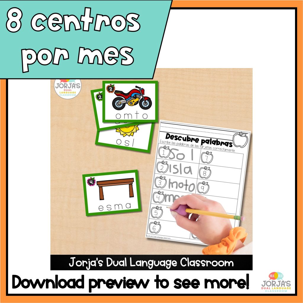 First Grade Literacy Centers Spanish September Centros de lectura ...