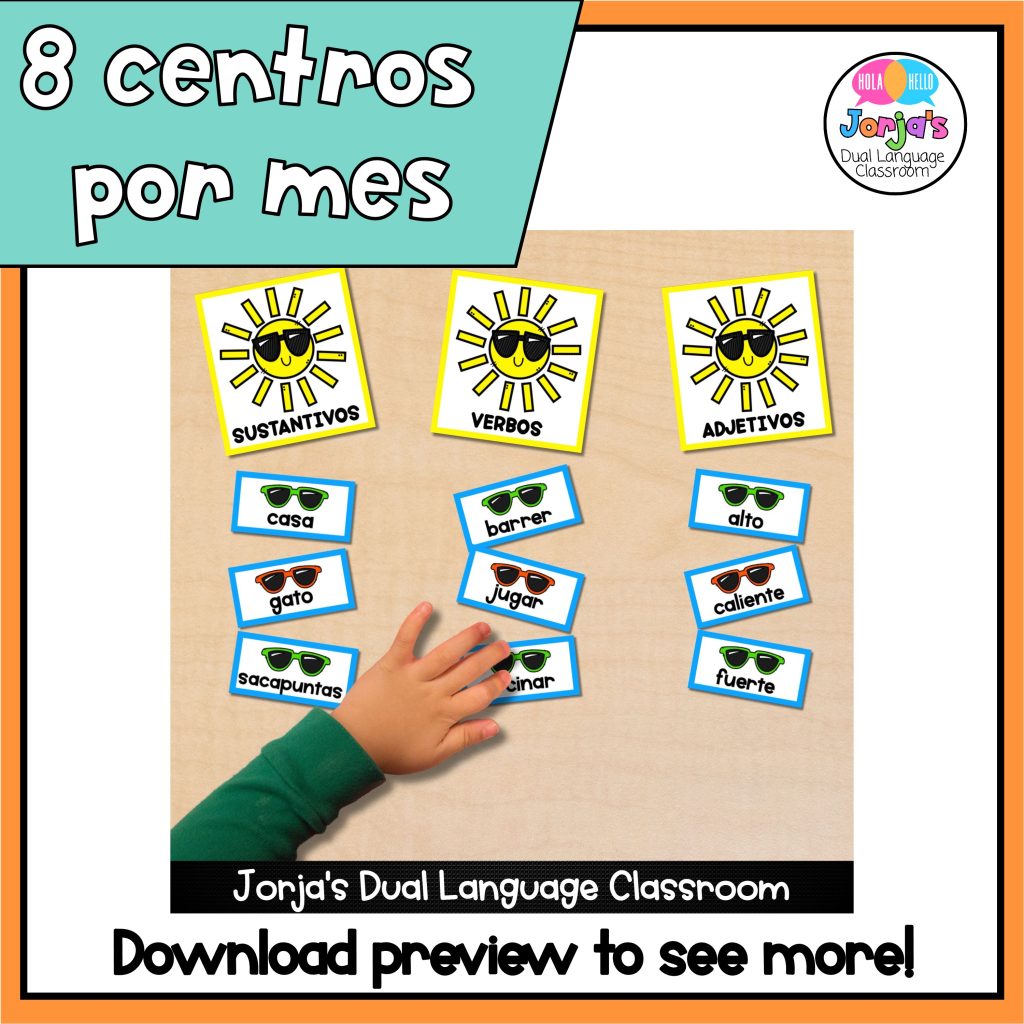 Centros de lectura en español primer grado Actividades First Grade ...