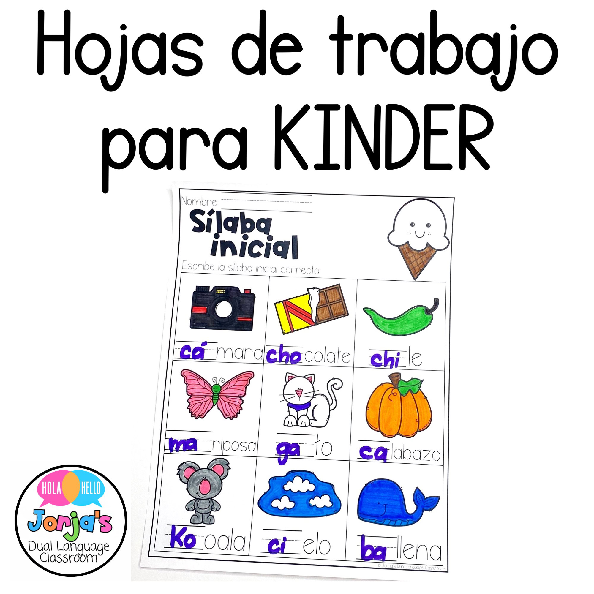 Hojas de Trabajo de Verano en Español para Kinder Summer Worksheets ...