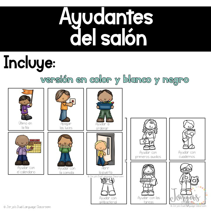 Classroom Helpers Jobs Spanish Ayudantes del Salón - Jorja's Dual ...