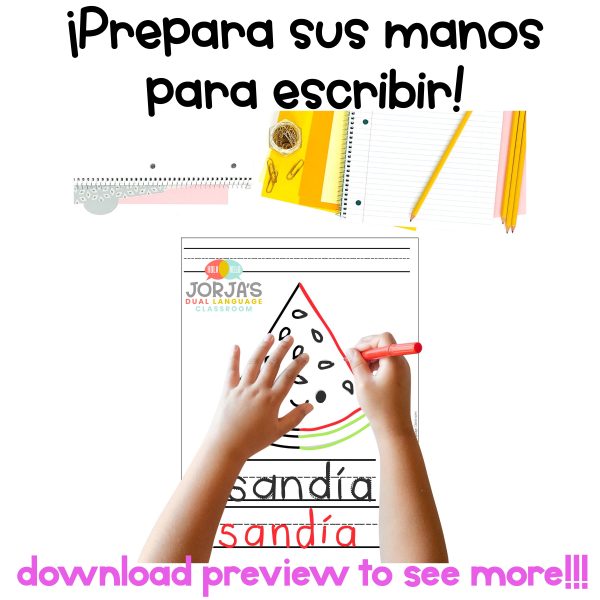 Motricidad fina Completa la figura Actividades de Verano en español ...