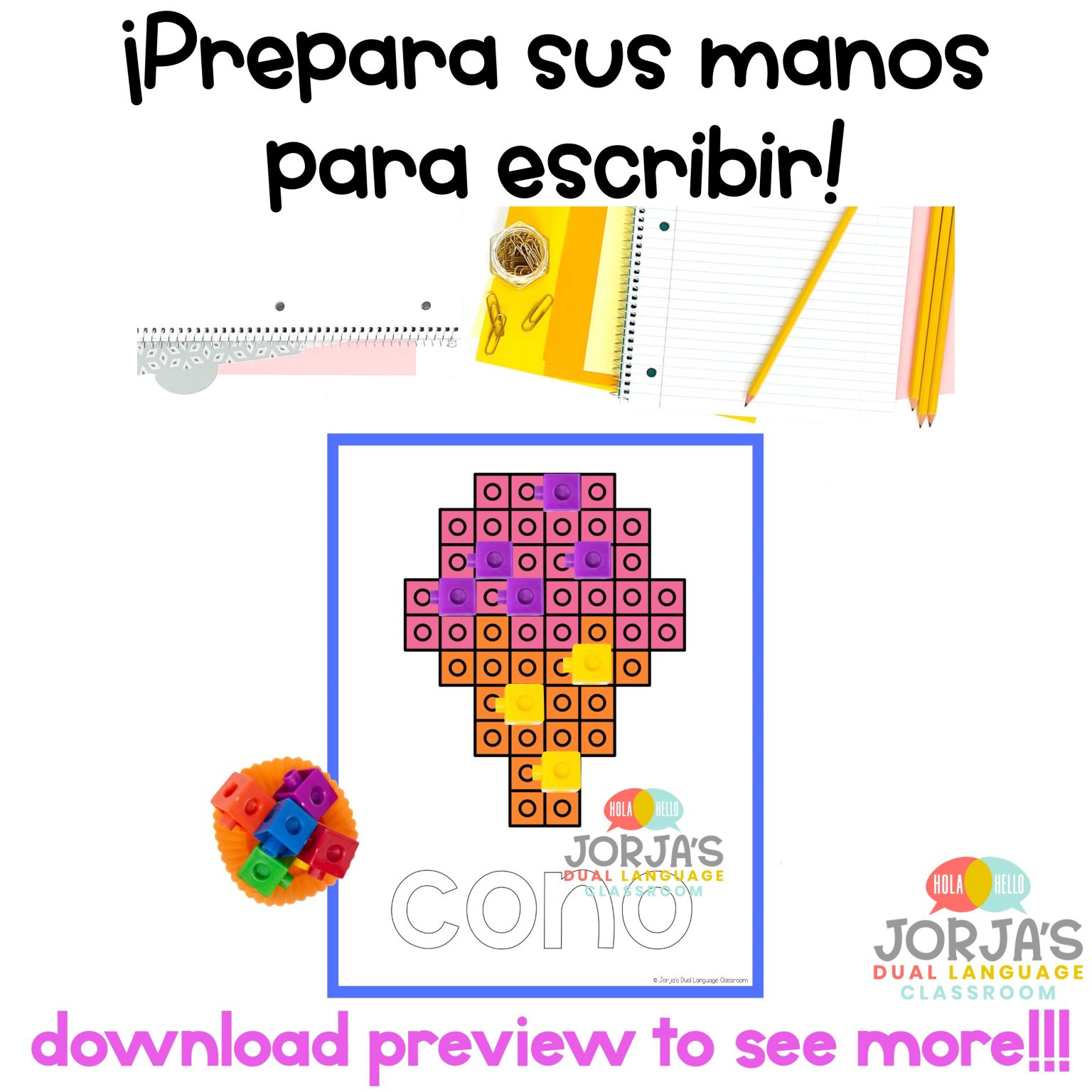 Motricidad fina Construye con bloques Actividades Summer in Spanish ...