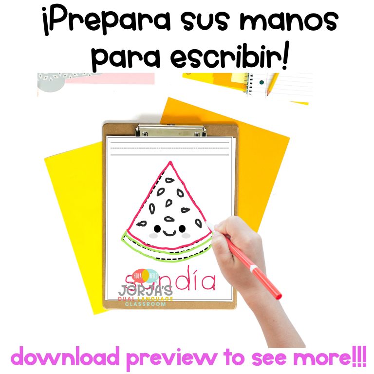 Motricidad fina Traza Ejercicios Verano Summer in Spanish Fine Motor ...