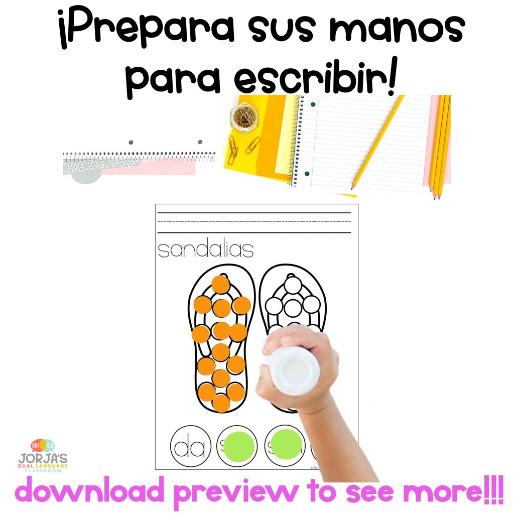 Actividades de Motricidad fina Marca las figuras Verano Summer in ...